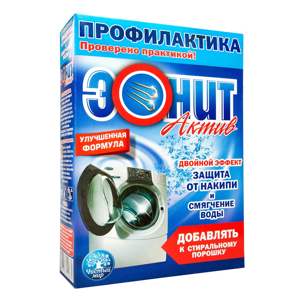 Средство для очистки стиральных машин, для смягчения воды «ЭОНИТ» Актив» 1000 гр.