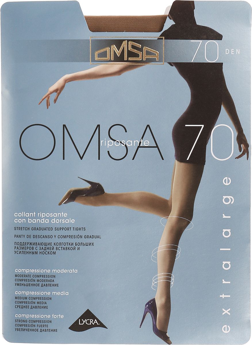 Колготки женские Omsa OMSA телесные 3 (M)