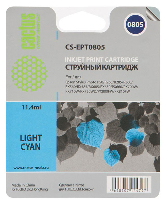 Картридж для струйного принтера Cactus CS-EPT0805 светло-голубой