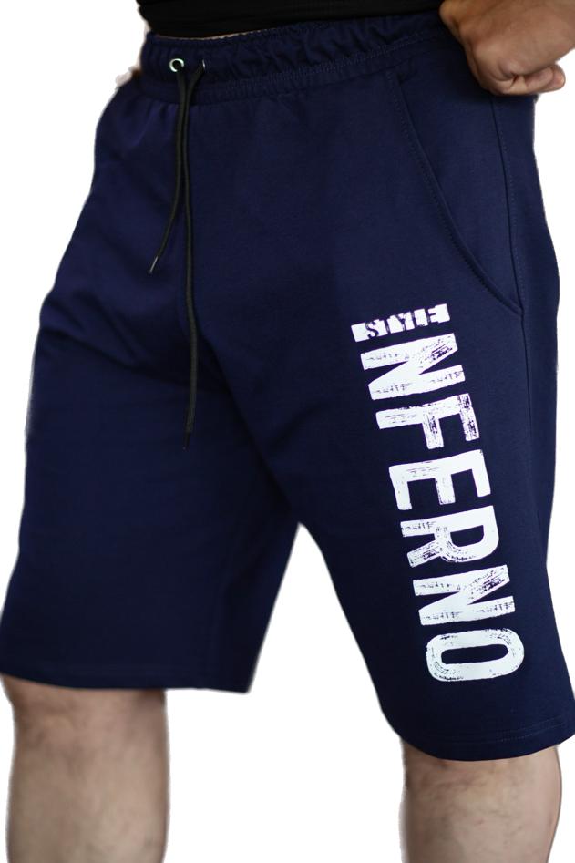 Спортивные шорты мужские INFERNO style Ш-001-001 синие S