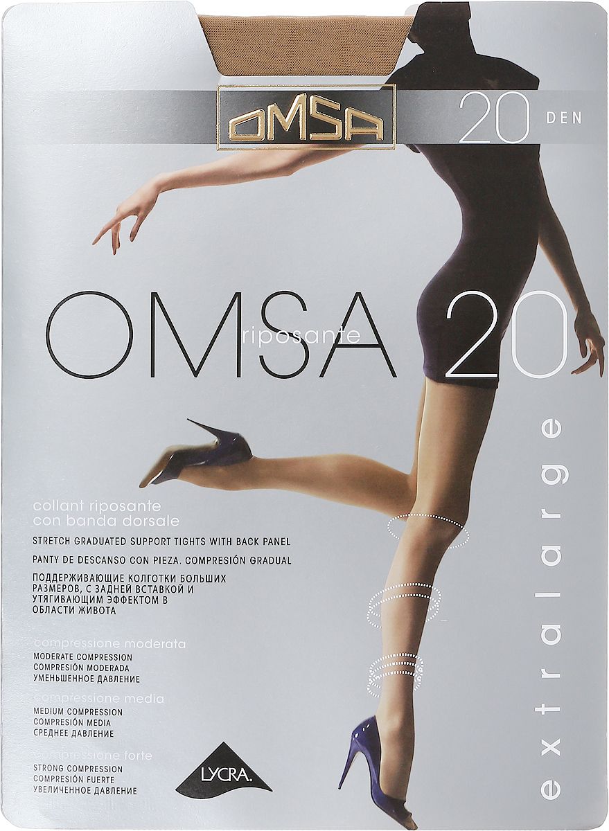 Колготки женские Omsa OMSA телесные 4 (L)