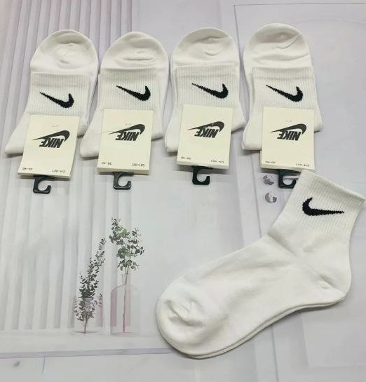 Комплект носков женских Nike Н5Ж белых 37-41, 5 пар