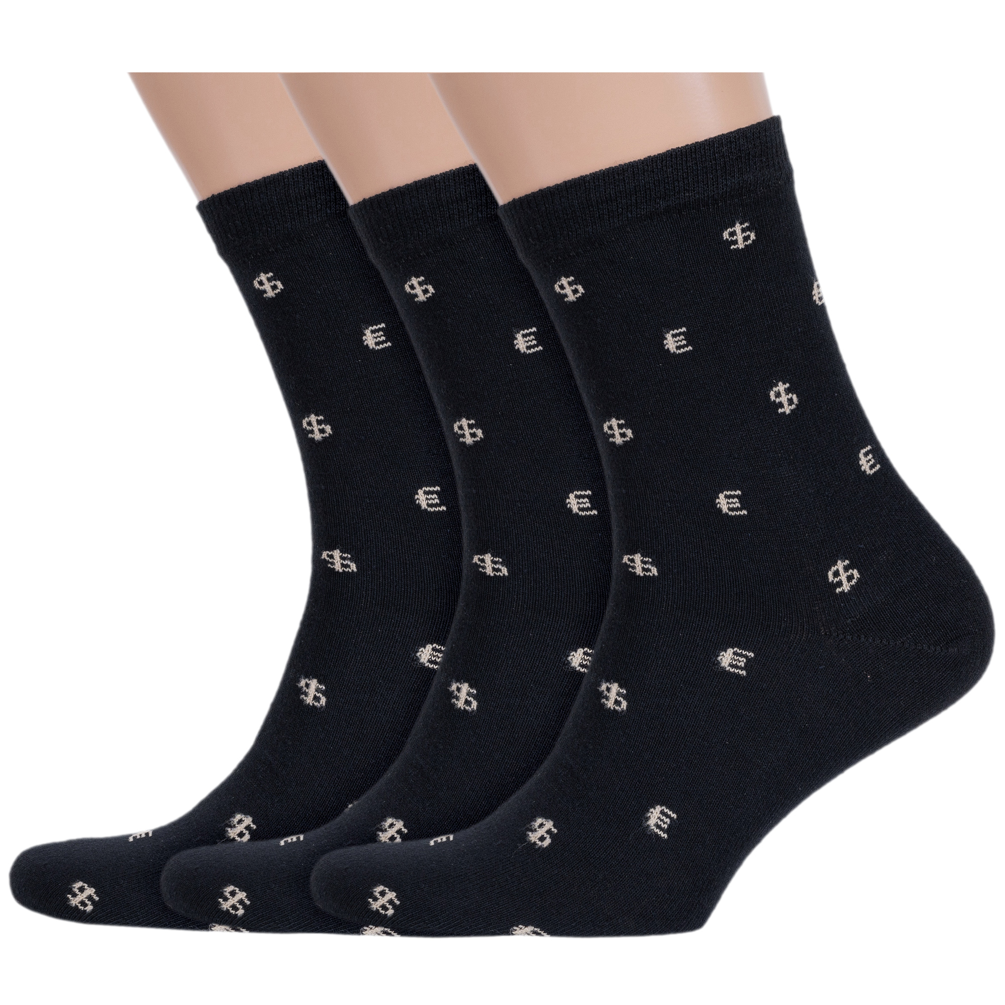 Комплект носков мужских Альтаир 3-С3 черных; бежевых 23