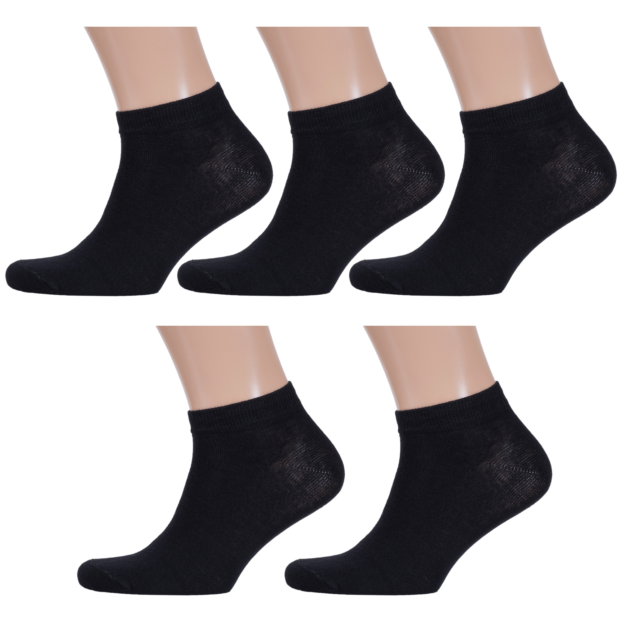 Комплект носков мужских Альтаир 5-А202 черных 25