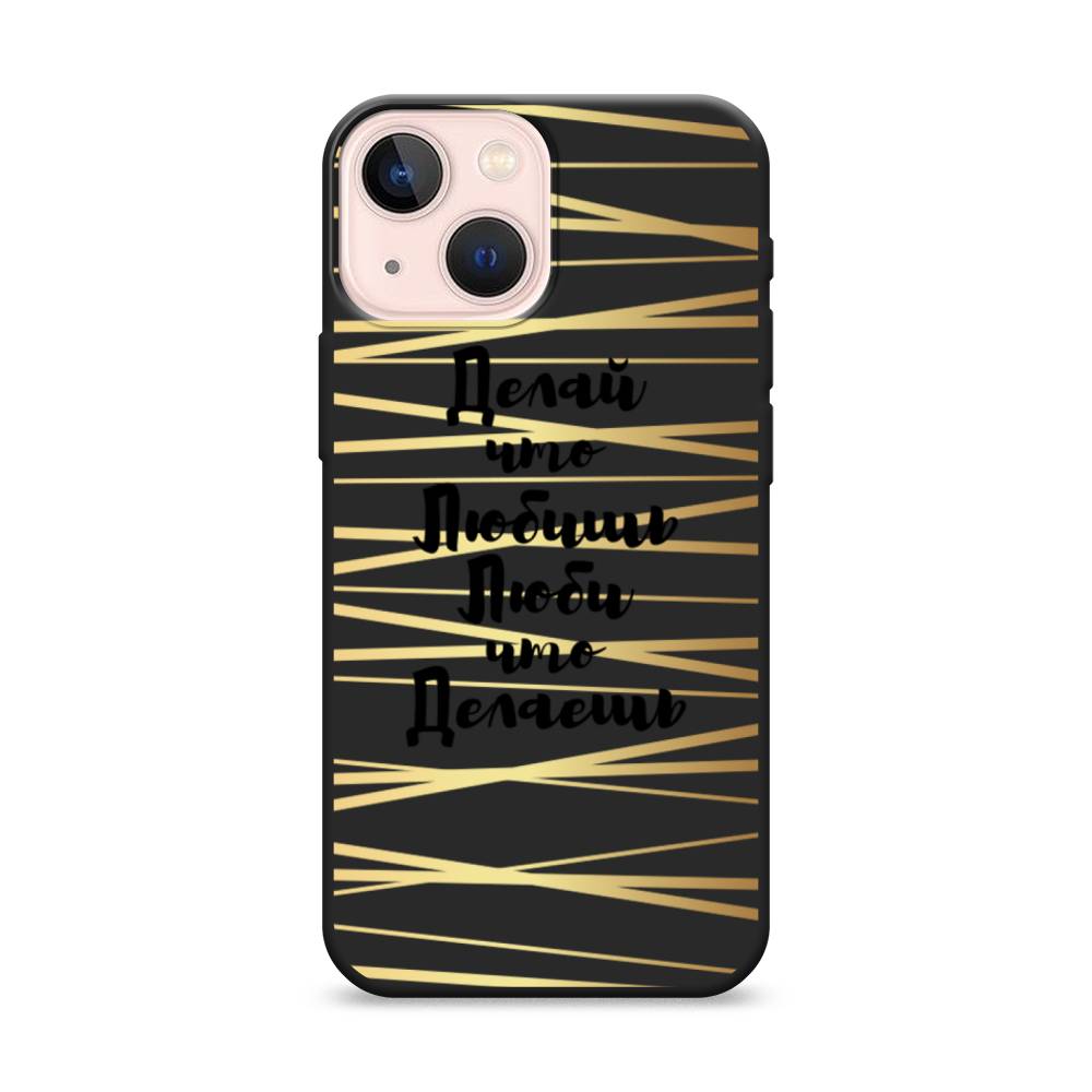 Чехол Awog на Apple iPhone 13 mini / Айфон 13 mini "Делай что любишь"
