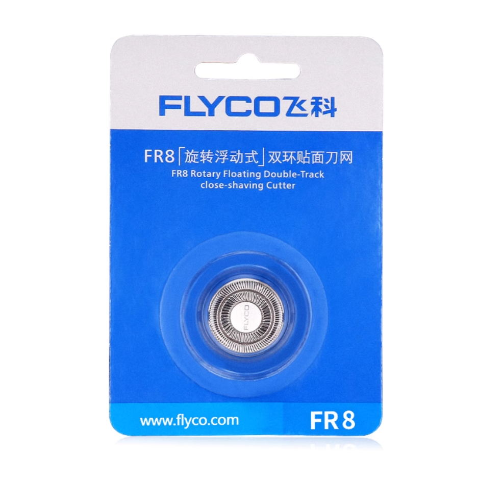 Сменное лезвие для машинки для стрижки волос FLYCO FR-8