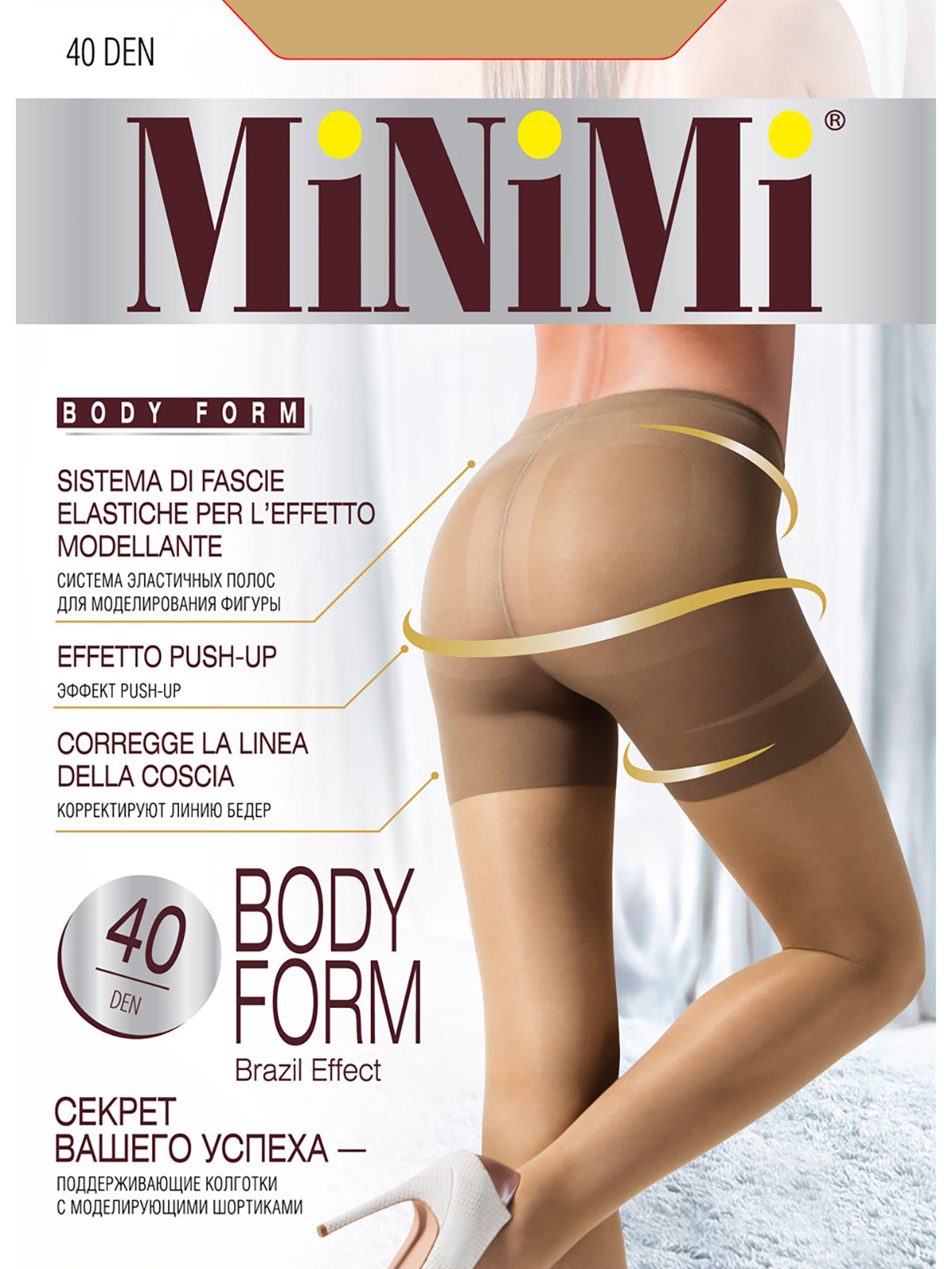 Колготки женские Minimi BODY FORM 40 телесные 2/S