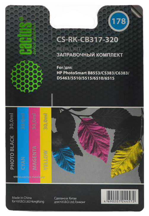 Заправочный комплект для струйного принтера Cactus CS-RK-CB317-320 цветной