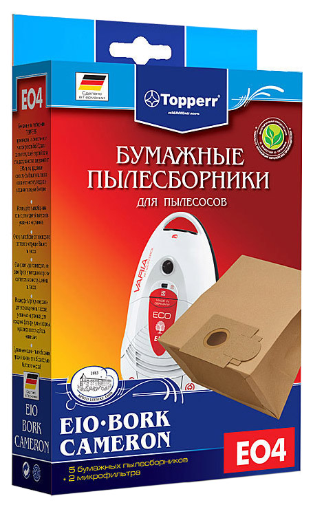 Пылесборник Topperr 1013 EO 4