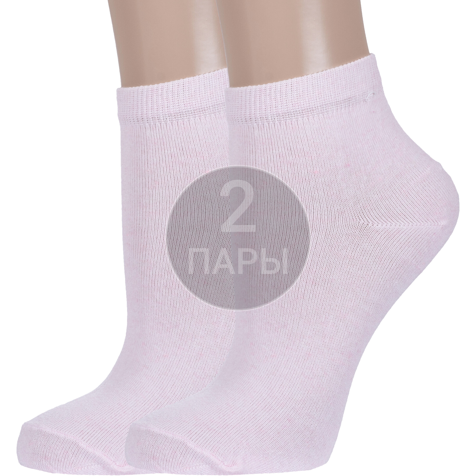 Комплект носков женских Борисоглебский трикотаж 2-6С989 розовых 23-25