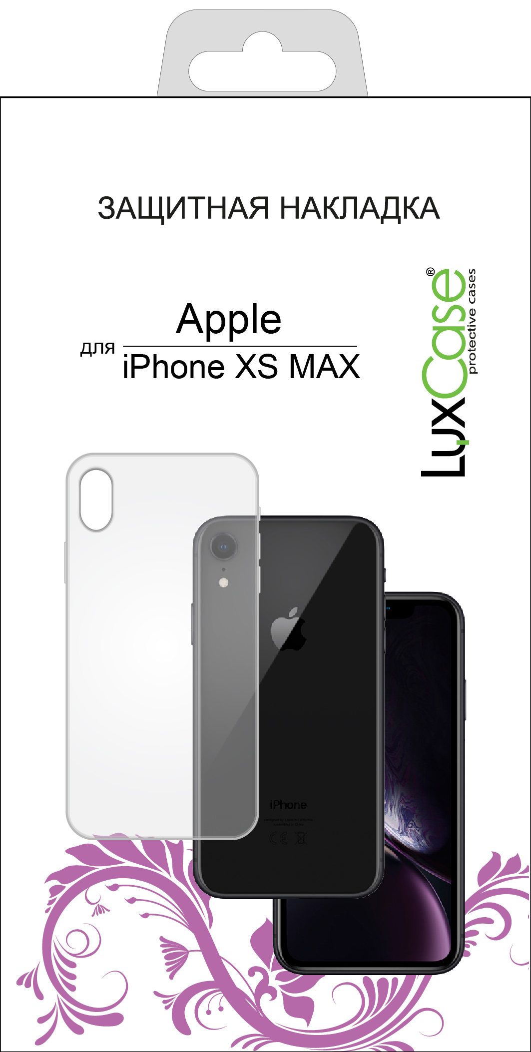 Чехол LuxCase для Apple iPhone XS MAX