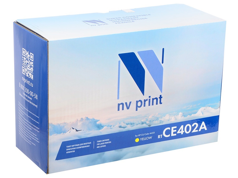 Картридж для лазерного принтера NV Print CE402A, желтый