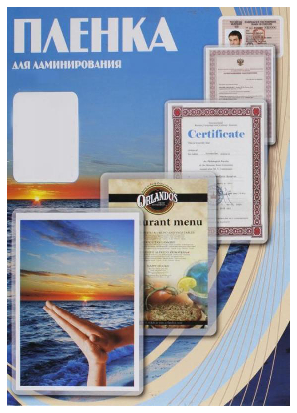 Плёнка для ламинирования Office Kit PLP10911