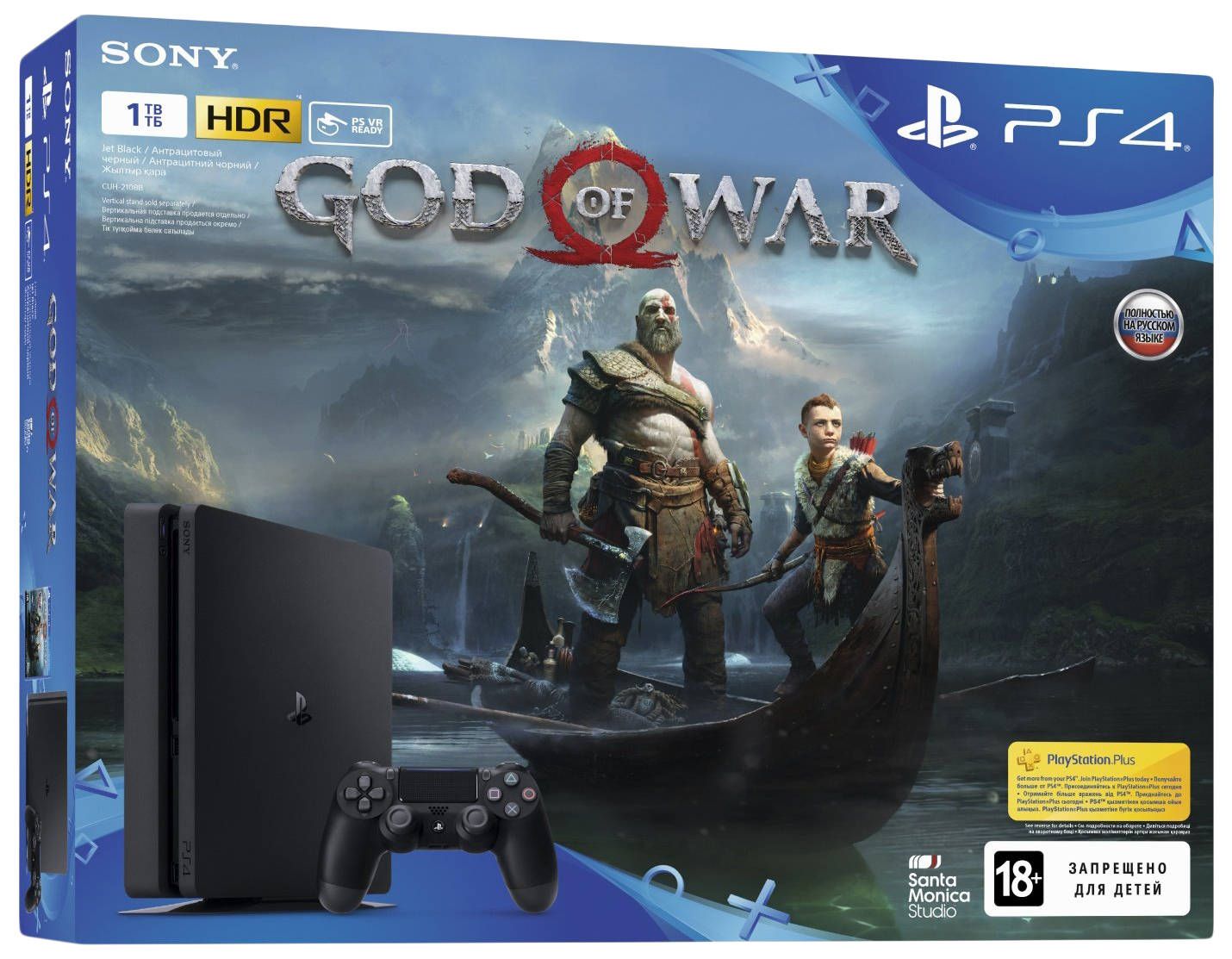 Игровая приставка Sony Playstation 4 Slim 1TB Черный + God of War