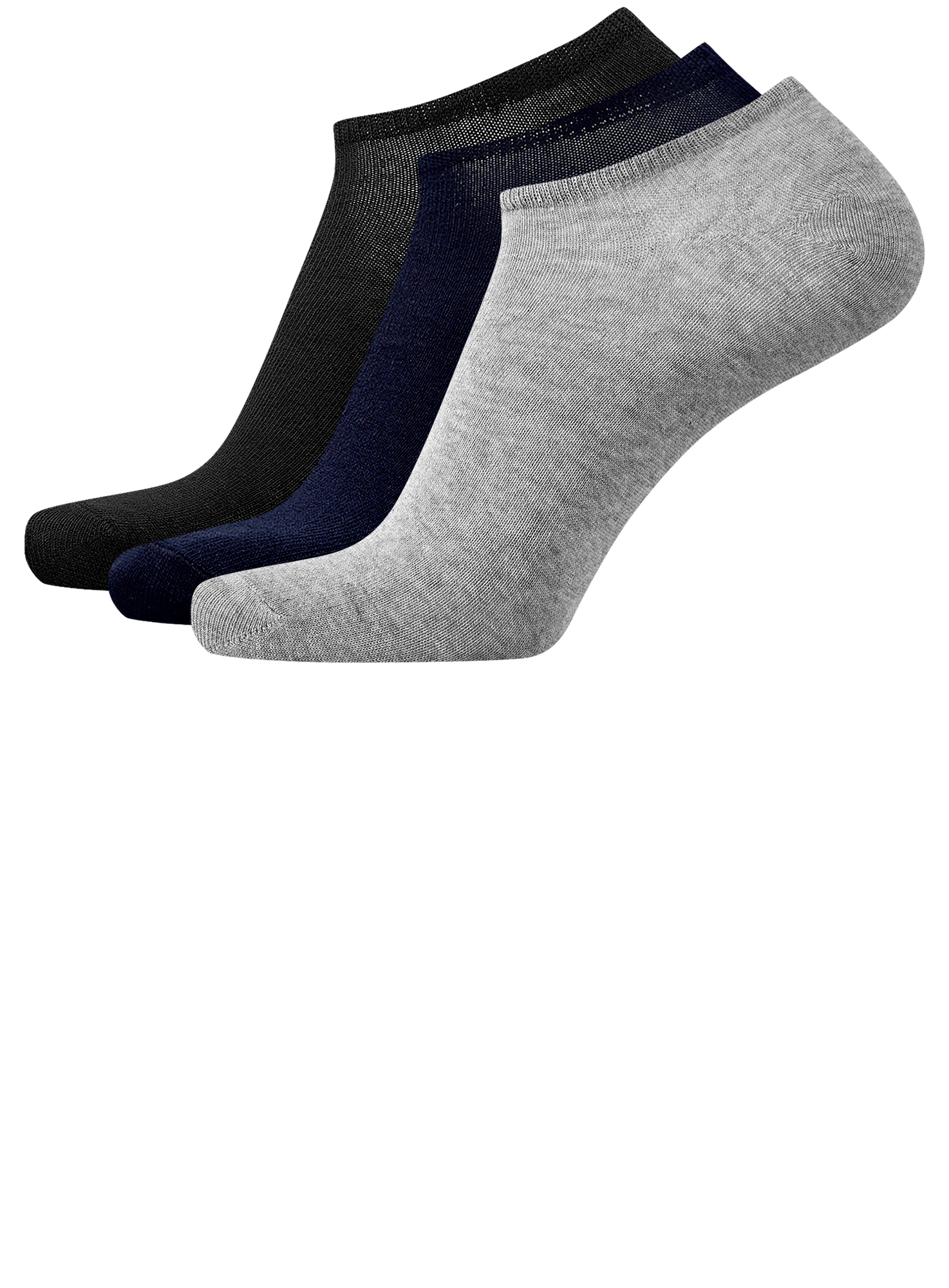 Комплект носков мужских oodji 7B231000T3 разноцветных 40-43