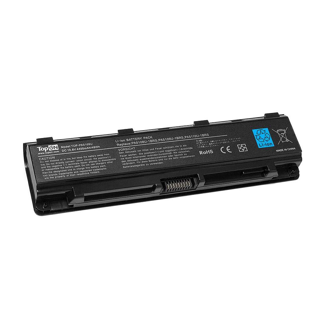 Аккумулятор для ноутбука Toshiba Satellite C40, C45, C50, C70, Pro C70, C75 Serie