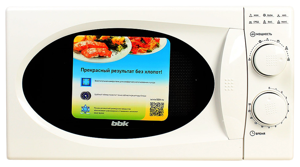Микроволновая печь соло BBK 20MWS-803M/W white