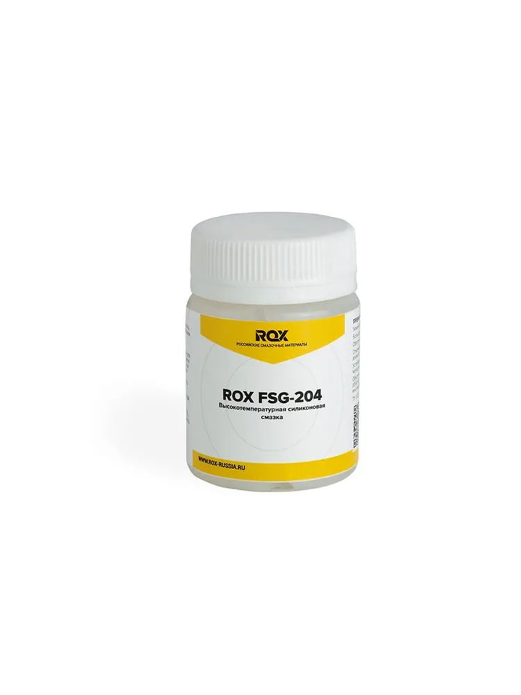 Смазка Rox FSG-204/40 грамм