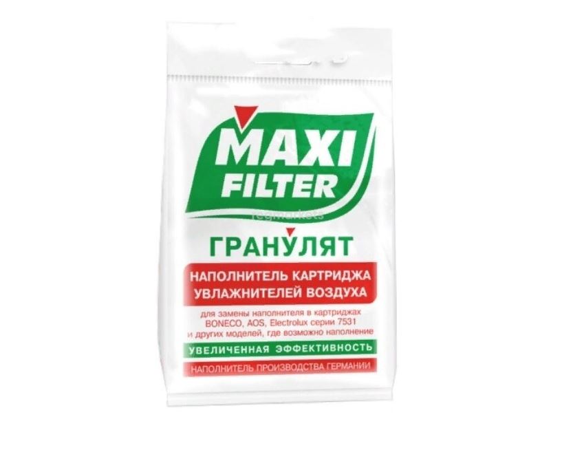Гранулят Maxi Filter