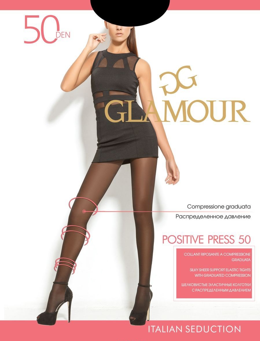 Колготки женские Glamour Positive Press 50 черные 2 (S)