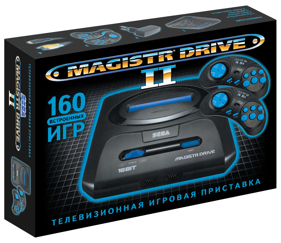 Игровая приставка Sega Magistr Drive 2 Черный