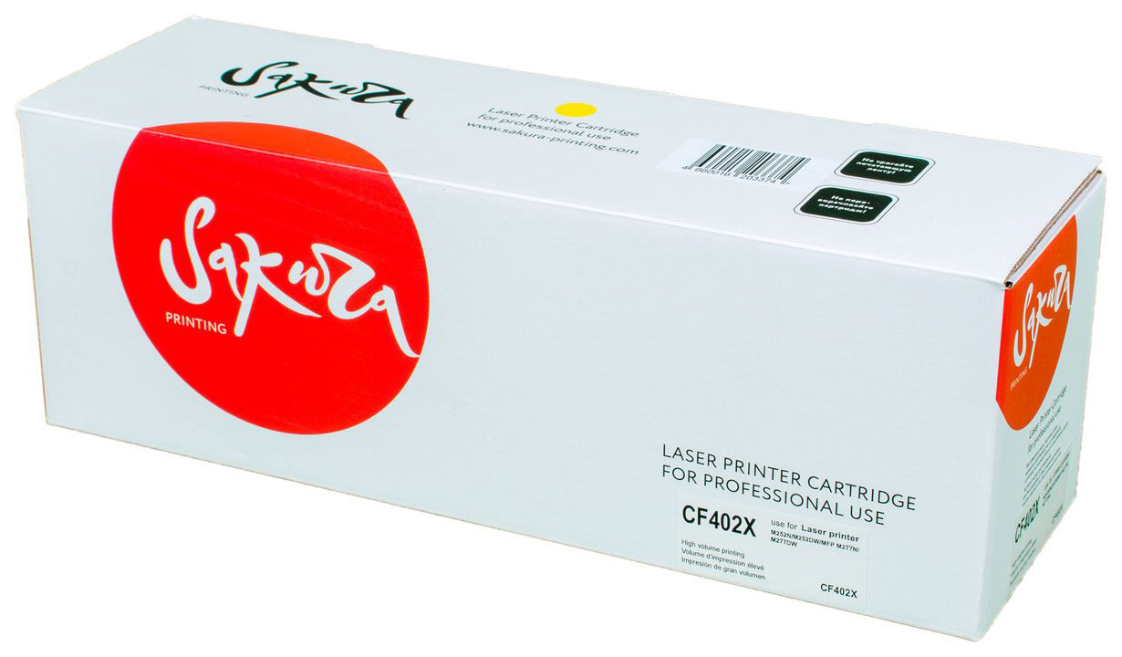 Картридж для лазерного принтера Sakura CF402X, желтый
