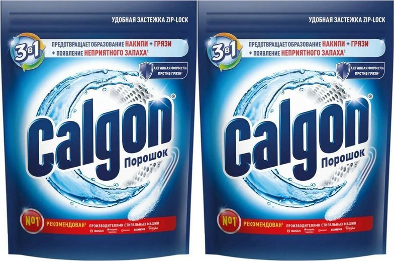 Средство для смягчения воды в стиральной машине Calgon порошок 3 в 1, 200 г, 2шт
