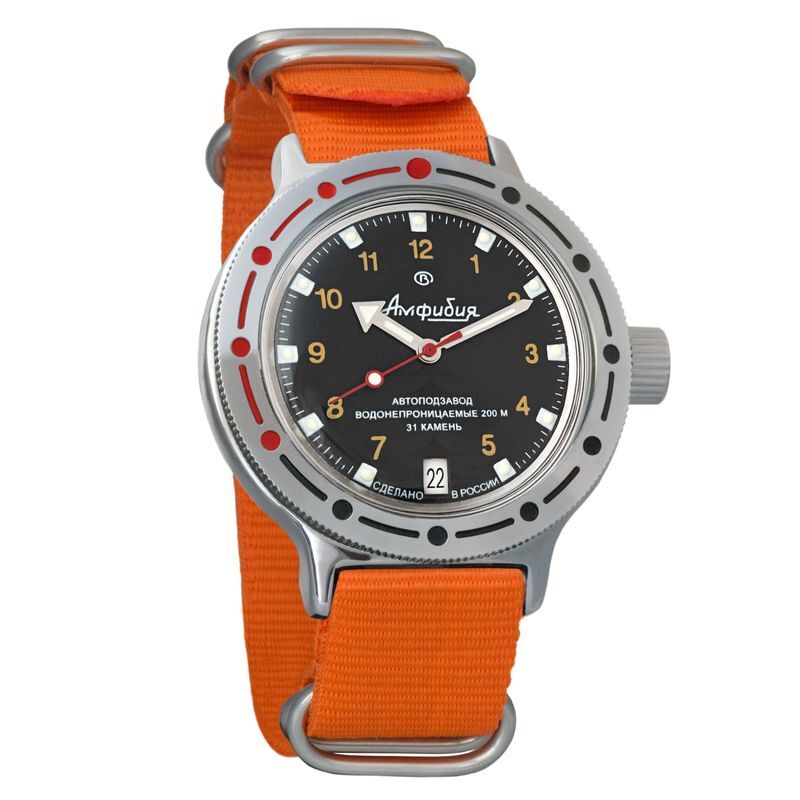 Наручные часы мужские Восток 420270 оранжевые