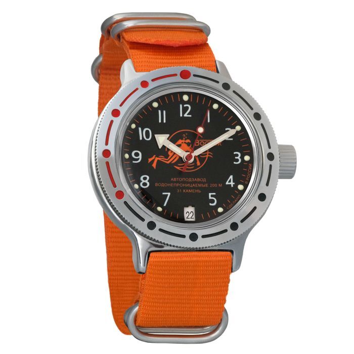 Наручные часы мужские Восток 420380 оранжевые
