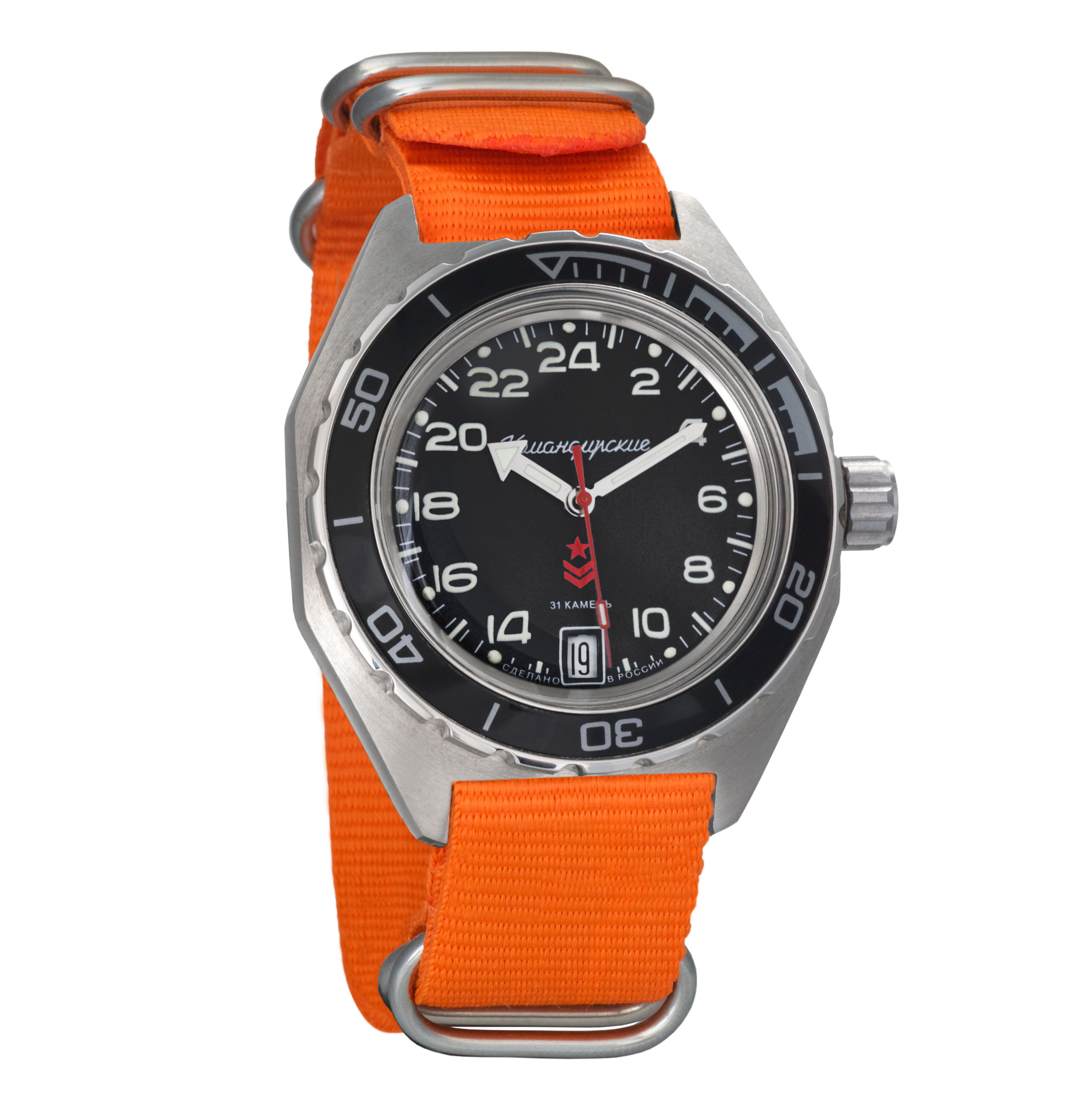 Наручные часы мужские Восток 650541 оранжевые