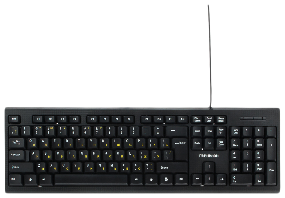 Проводная клавиатура Гарнизон GK-120 Black