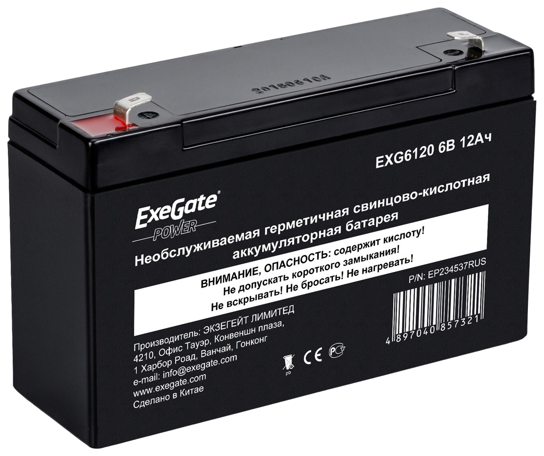 Аккумулятор для ИБП ExeGate EXG6120