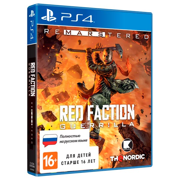Игра Red Faction Guerrilla для PlayStation 4