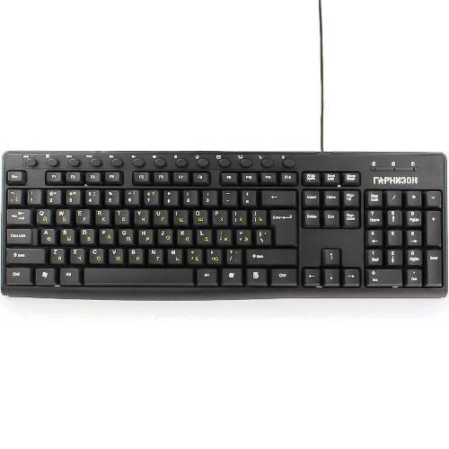 Проводная клавиатура Гарнизон GKM-125 Black