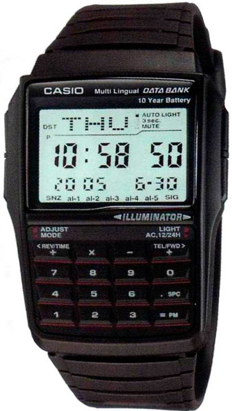 Наручные часы электронные мужские Casio Illuminator Collection DBC-32-1A