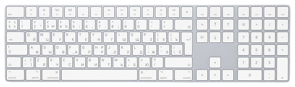 Беспроводная клавиатура Apple Magic Keyboard Silver (MQ052RS/A)