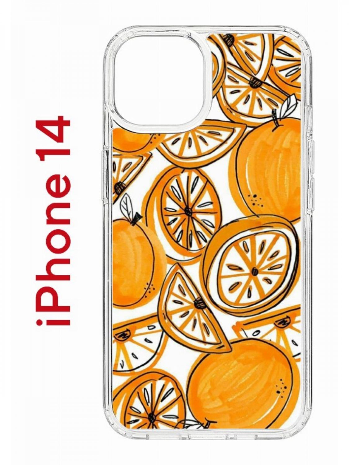 Чехол на iPhone 14 с принтом Kruche Print Апельсины, бампер с защитой камеры