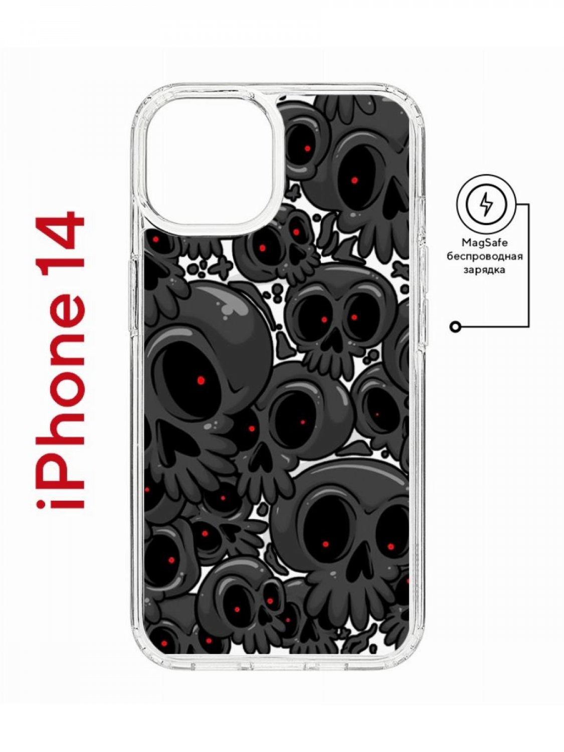 Чехол на iPhone 14 MagSafe с принтом Kruche Print Skull gray противоударный с магнитом