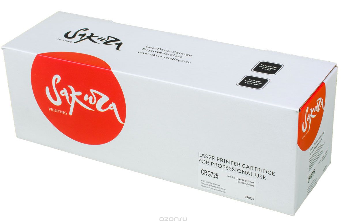 Картридж для лазерного принтера Sakura CRG725, черный