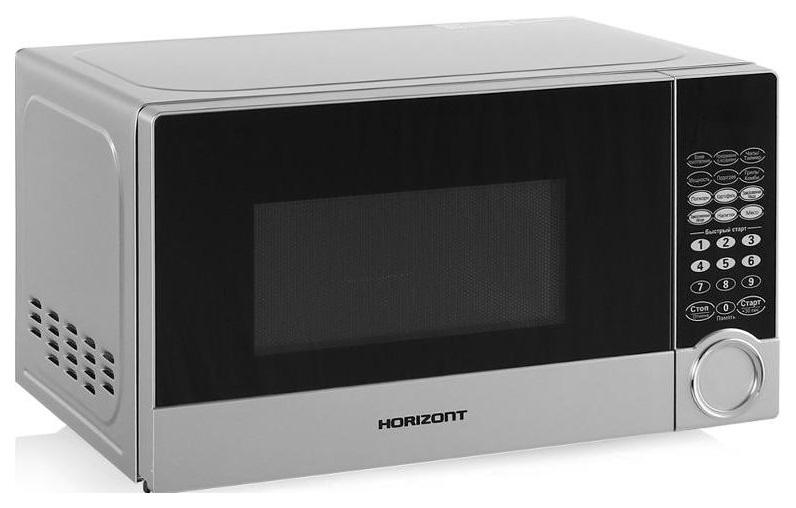 Микроволновая печь с грилем HORIZONT 20MW800-1479BDS silver