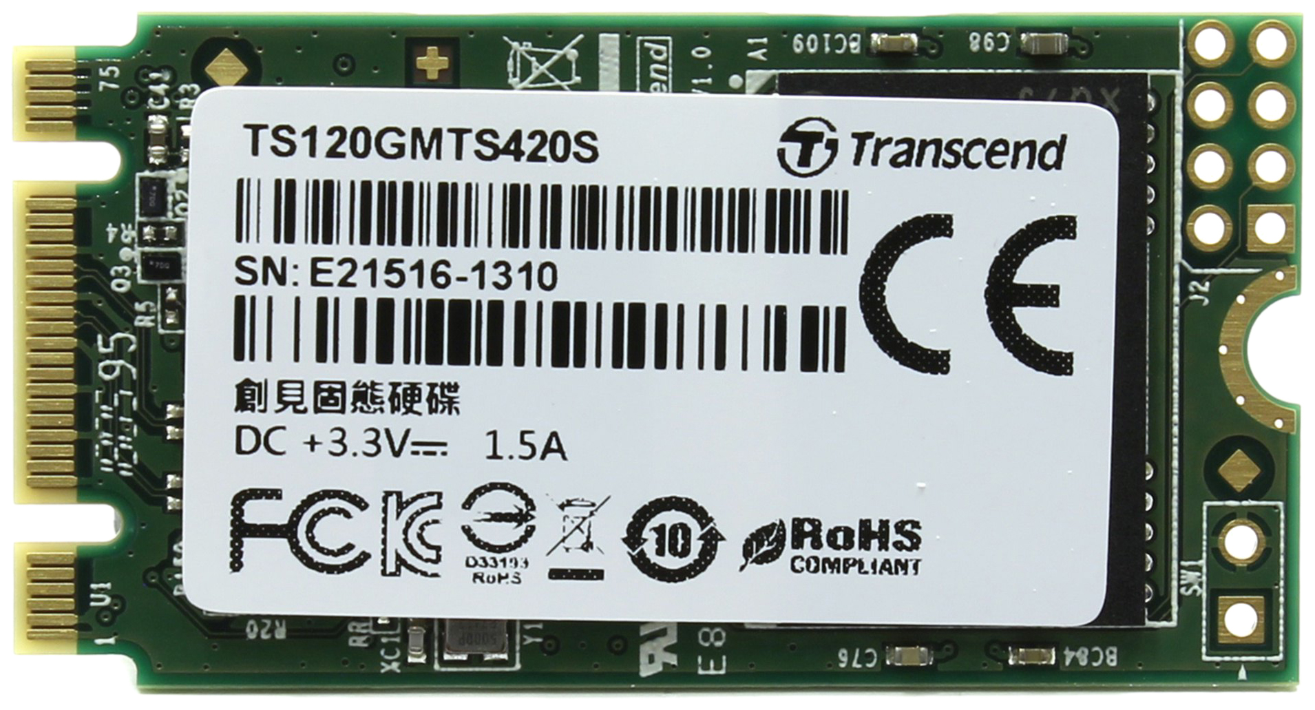 SSD накопитель Transcend MTS420S M.2 2242 120 ГБ (TS120GMTS420S)