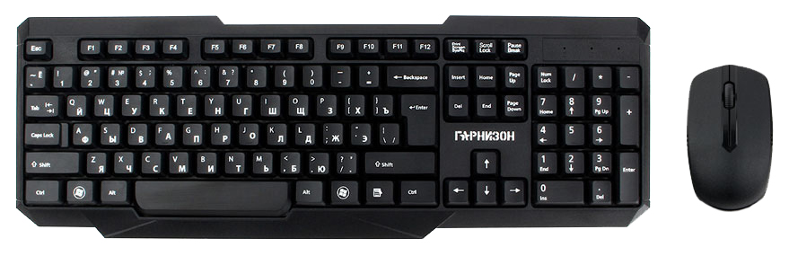 Комплект клавиатура и мышь Гарнизон GKS-115 Черный
