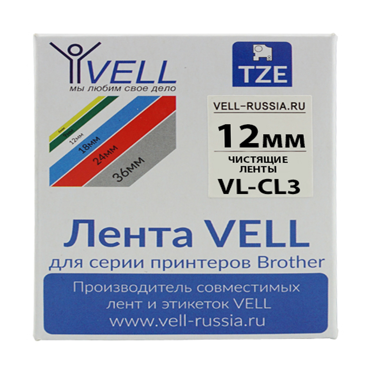 Картридж для обслуживания для термопринтера Vell-cl3 прозрачный, совместимый
