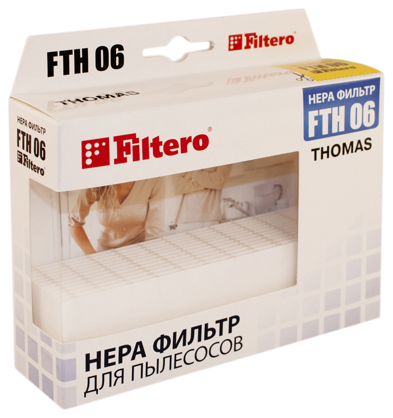 Фильтр Filtero FTH 06