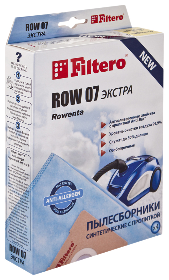 Пылесборник Filtero ROW 07