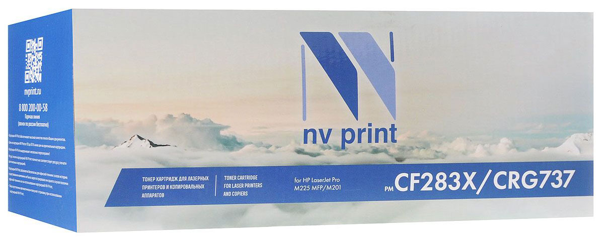 Картридж для лазерного принтера NV Print CF-283X/737, черный