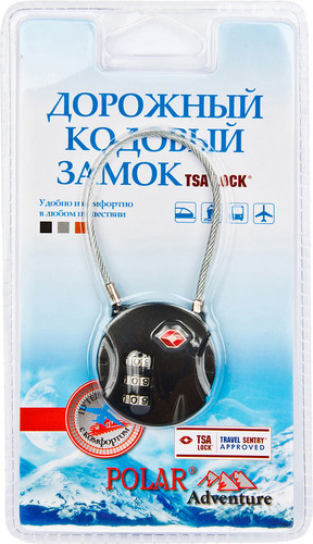 Замок для багажа кодовый Polar черный 800722