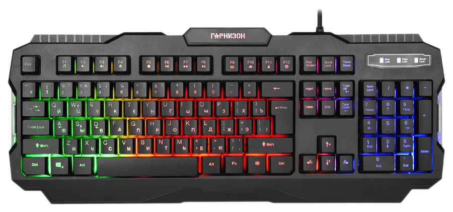 Проводная игровая клавиатура Гарнизон GK-330G Black