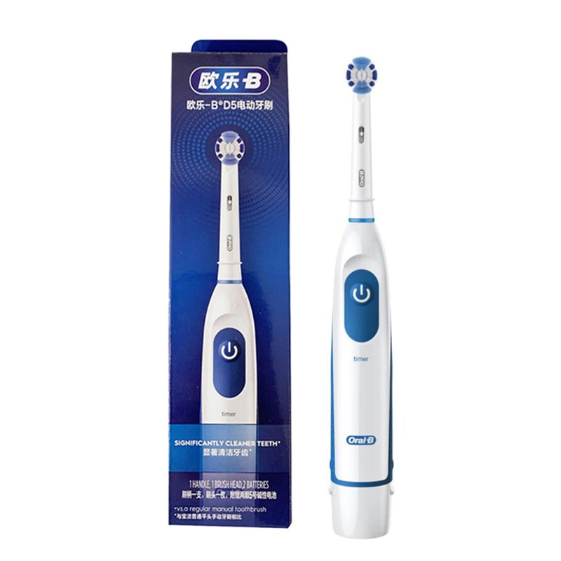 Электрическая зубная щетка Oral-B Precision Clean D5 тёмно-синяя