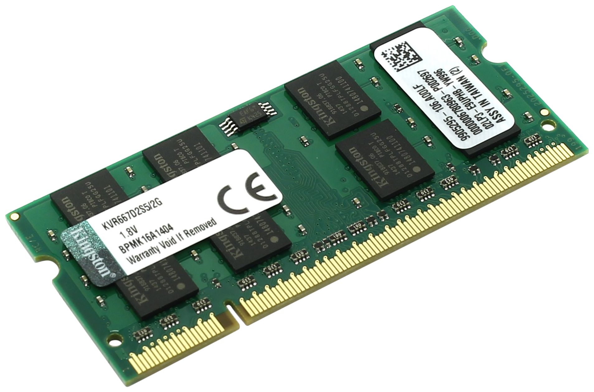 Оперативная память Kingston KVR667D2S5/2G